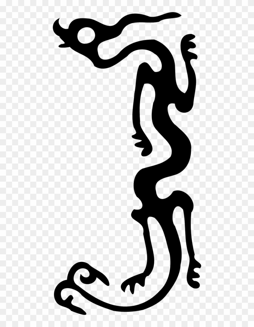 Chinese Dragon Symbol - Full Size PNG Clipart Images Download