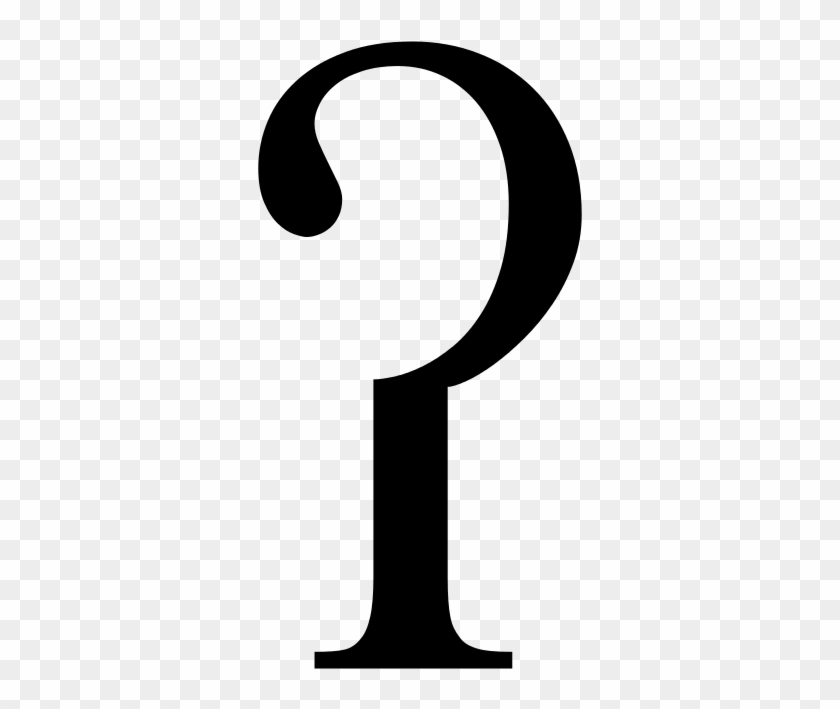 Glottal Stop Sign - Free Transparent PNG Clipart Images Download