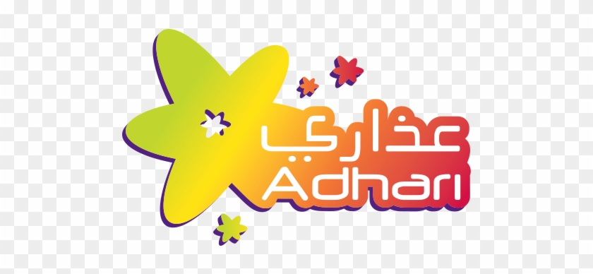 Adhari Park - Adhari Park Bahrain Logo - Full Size PNG Clipart Images ...