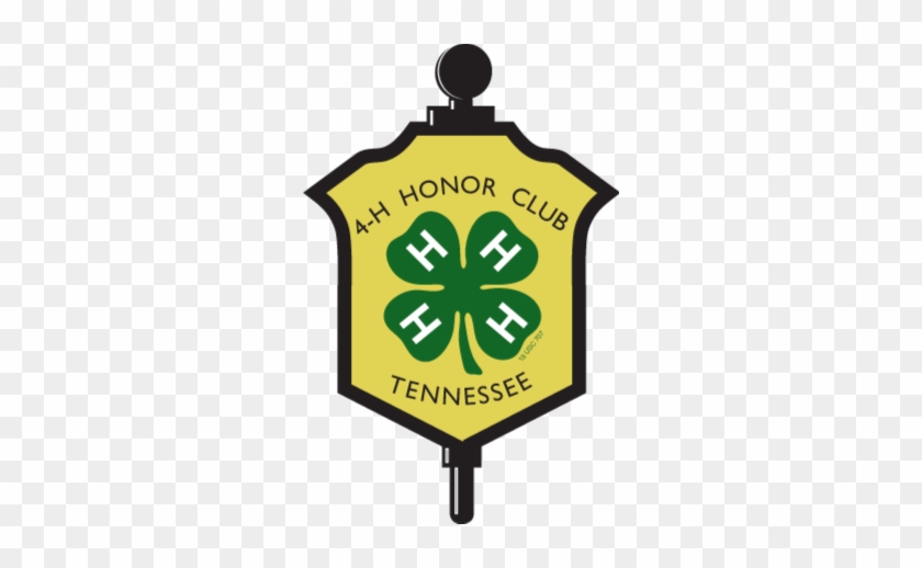 Honor Club Key - 4 H Clover - Full Size PNG Clipart Images Download