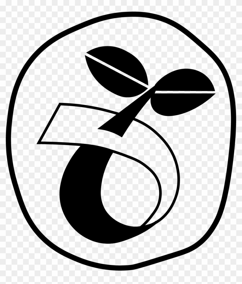 Biodegradable Packaging - Biodegradable Packaging - Full Size PNG ...