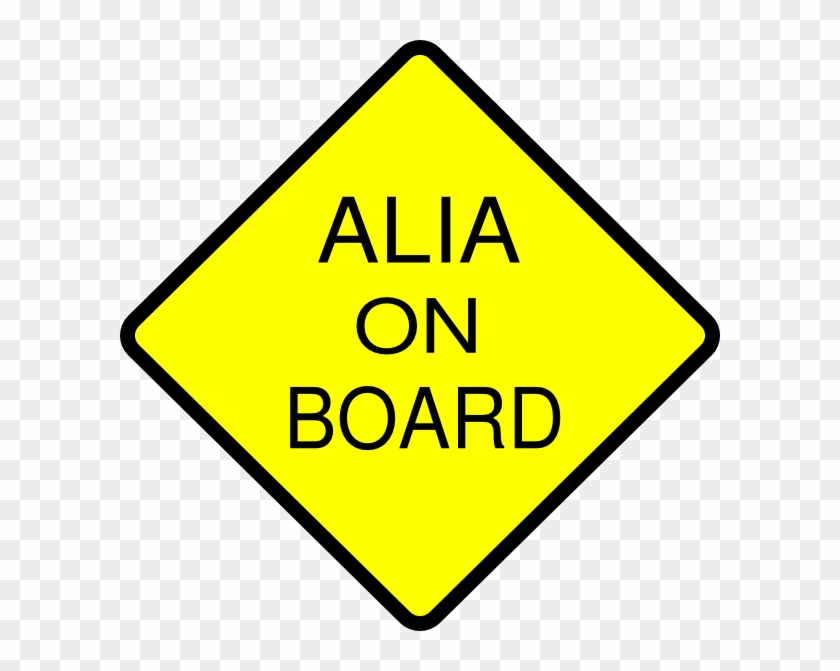 Alia On Board Clip Art At Clker Com Vector Clip Art - Alia On Board ...
