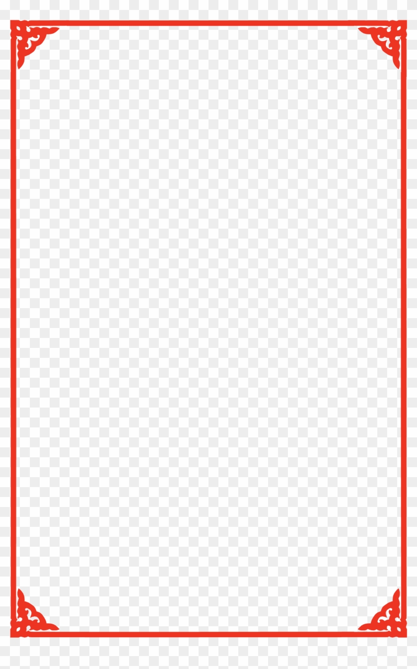 Clip Art Transparent Chinese Vector Border - Clip Art Transparent ...
