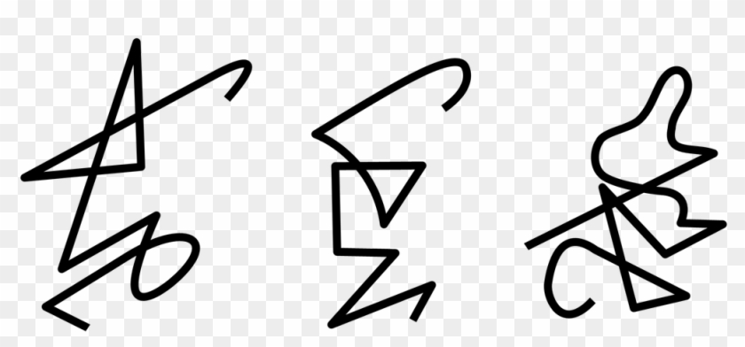 Rite Of Transfiguration By Unsungno1 - Rite Of Transfiguration By ...