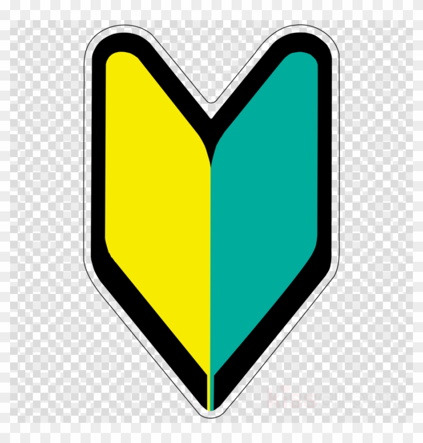 Japanese New Driver Sticker Clipart Japan Shoshinsha - Japanese New Driver Sticker Clipart Japan ...