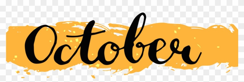 Notice Clipart Admin - Notice Clipart Admin - Full Size PNG Clipart ...