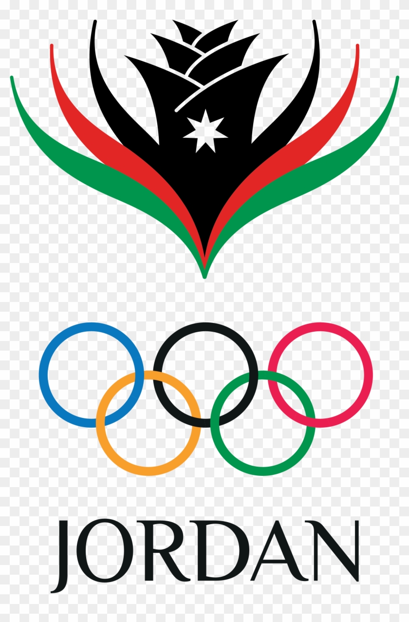 Jordan Png Logo - Jordan Png Logo - Full Size PNG Clipart Images Download
