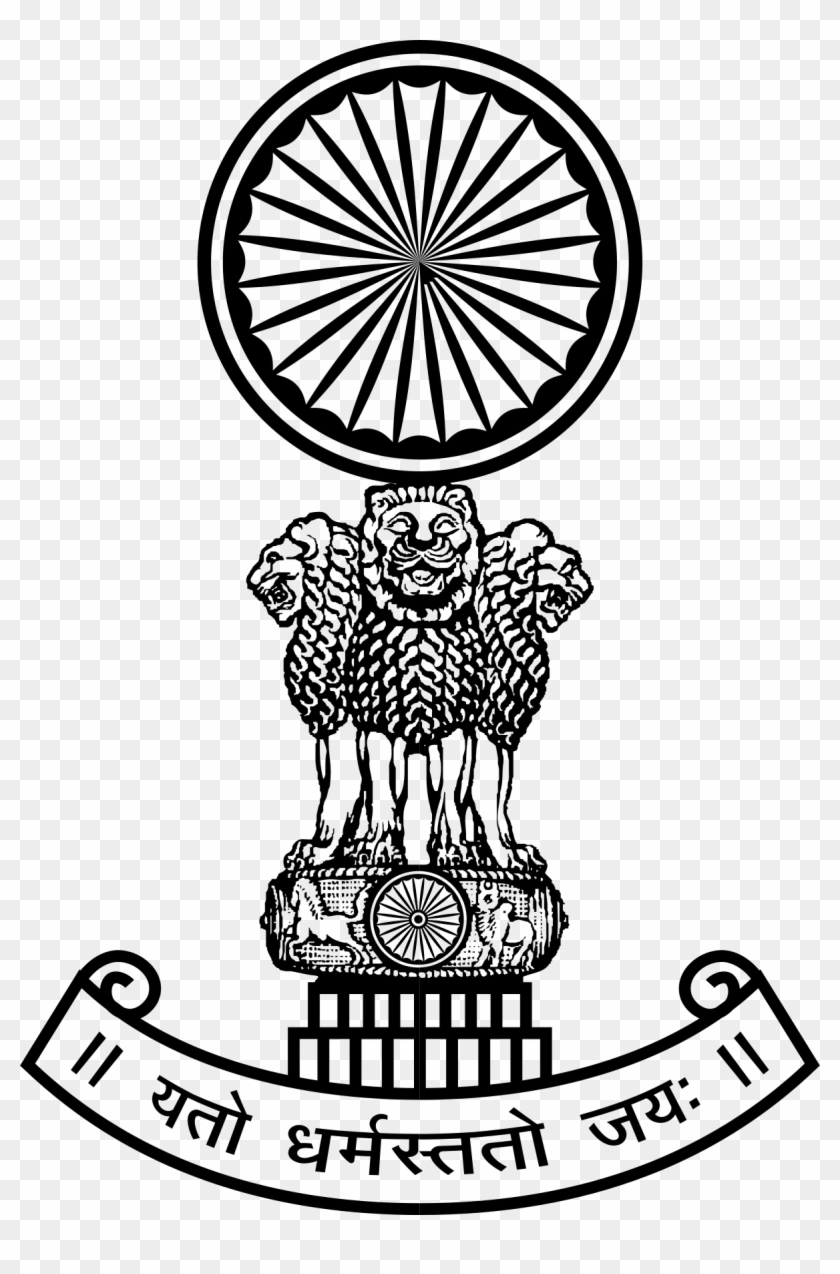 Emblem Of Supreme Court Of India, Seal Of Court - Emblem Of Supreme ...