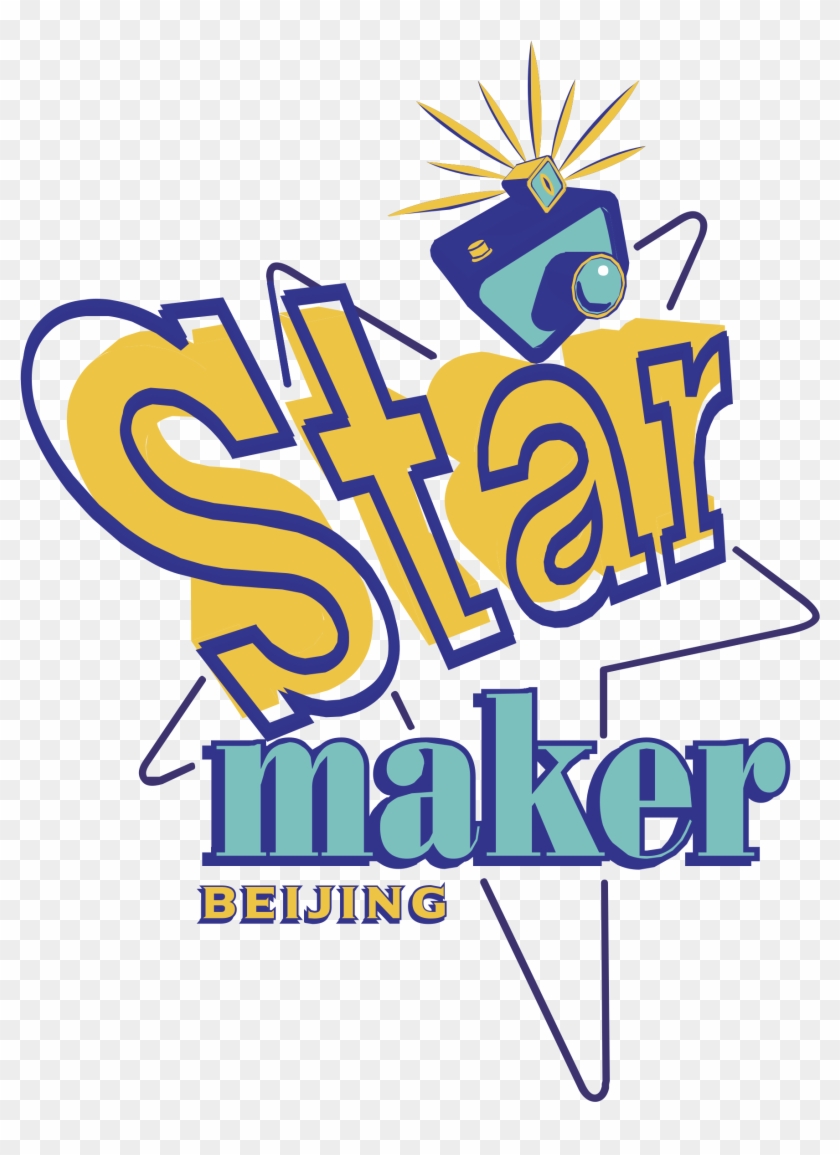 Star Maker Logo Black And White - Transparency - Full Size PNG Clipart ...