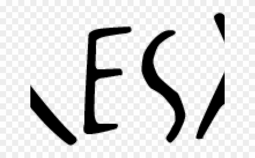 Julius Caesar Clipart Circle - Julius Caesar Clipart Circle - Full Size ...