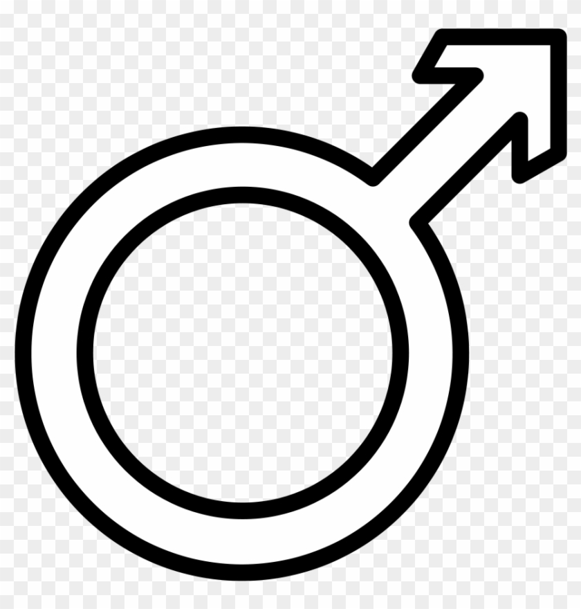 Male Symbol Clipart, Vector Clip Art Online, Royalty - Male Symbol ...