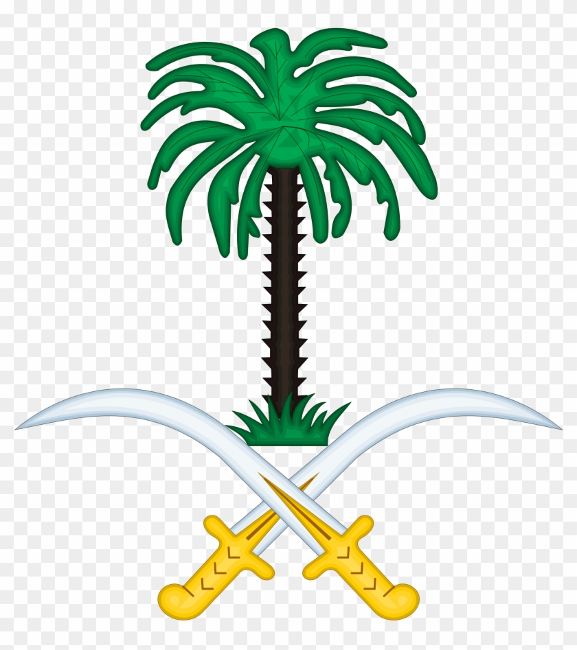 Saudi Arabia National Emblem - Full Size PNG Clipart Images Download