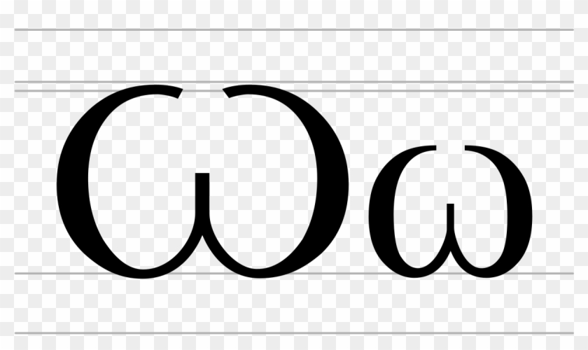 Latin Omega - Latin Omega - Free Transparent PNG Clipart Images Download