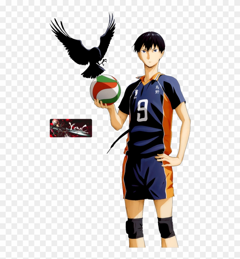 Haikyuu Clipart Cartoon - Haikyuu Clipart Cartoon - Full Size PNG ...