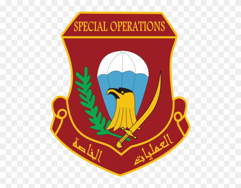 Armed Forces Emblems Clipart - Iraqi Special Forces Logo - Full Size ...