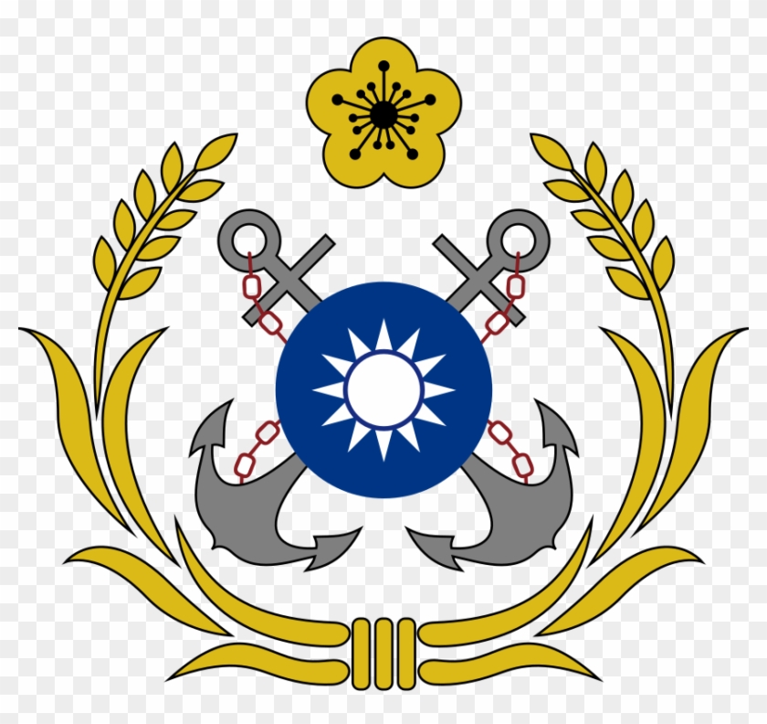 Republic Of China Navy Logo - Republic Of China Navy Logo - Full Size ...