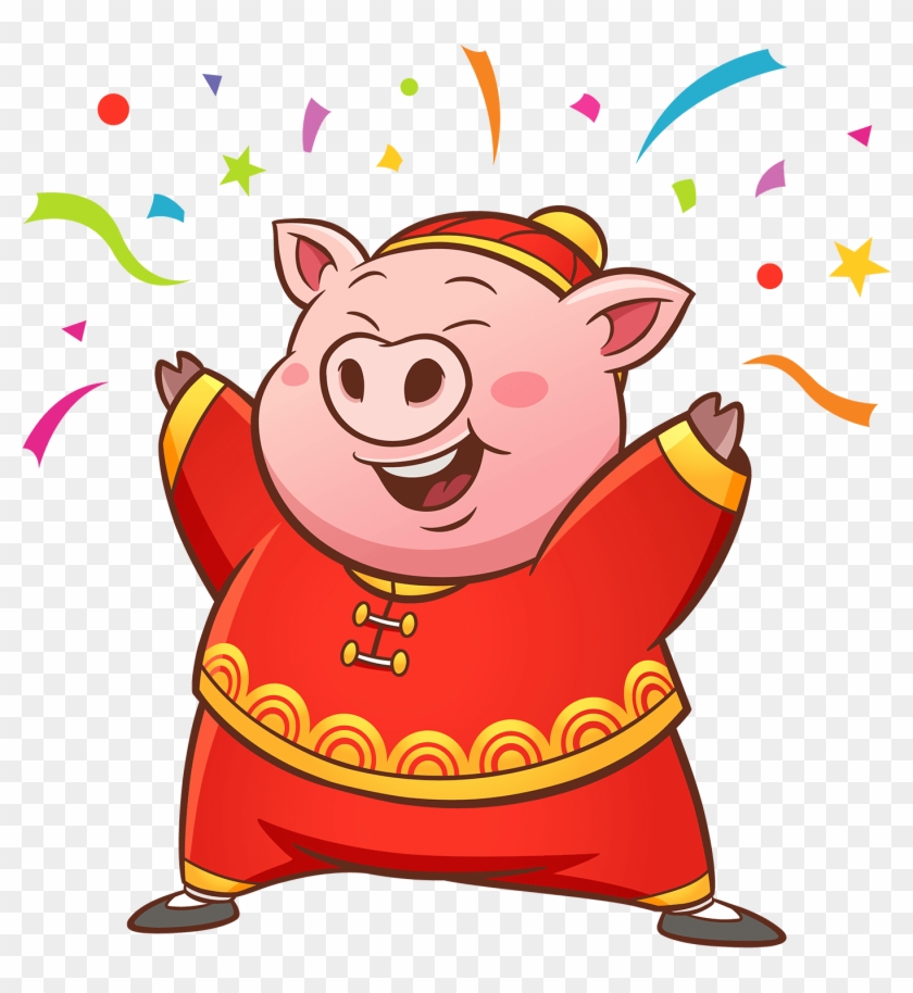 Have You Been Hearing The Traditional Chinese New Year - Pig Vector Png ...