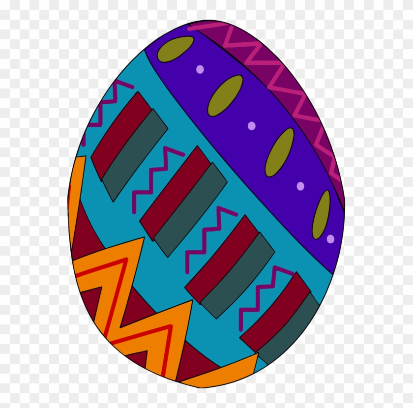 Fried Egg Computer Icons Breakfast Ham - Fried Egg Computer Icons ...