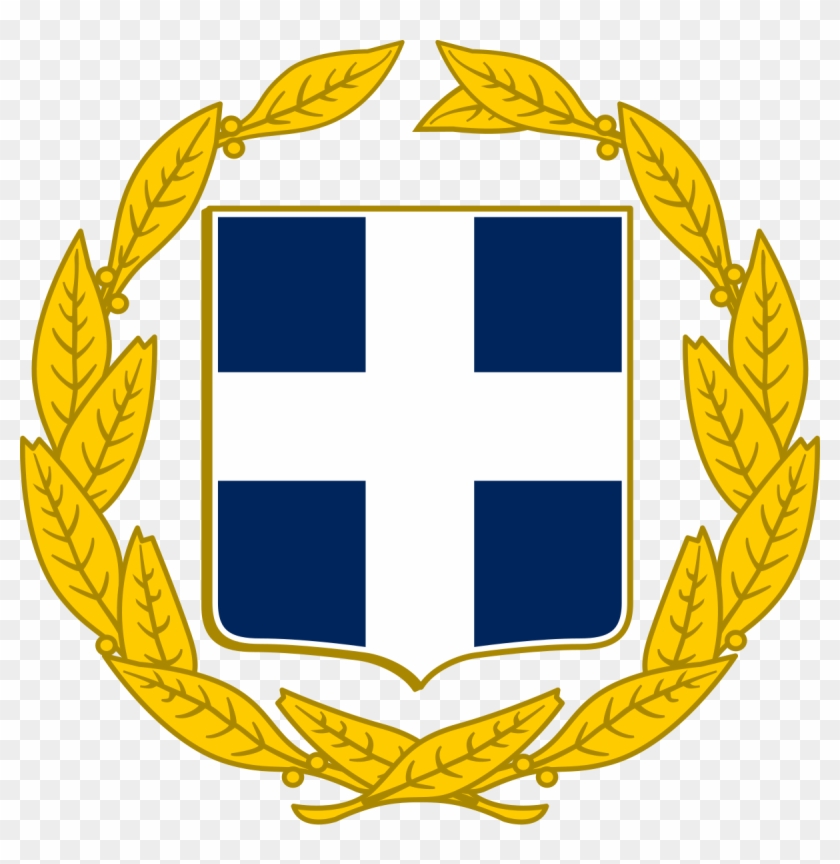 Hellenic Armed Forces - Military Coat Of Arms - Full Size PNG Clipart ...