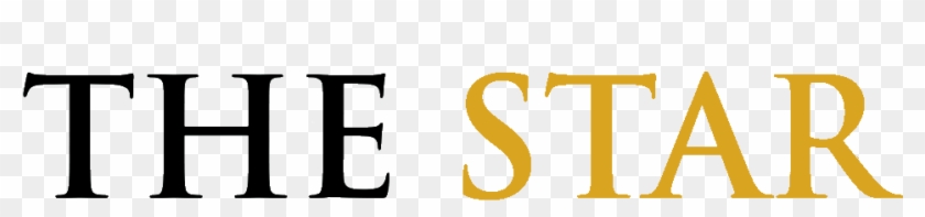 The Star Inn West Leake - The Star Inn West Leake - Full Size PNG ...