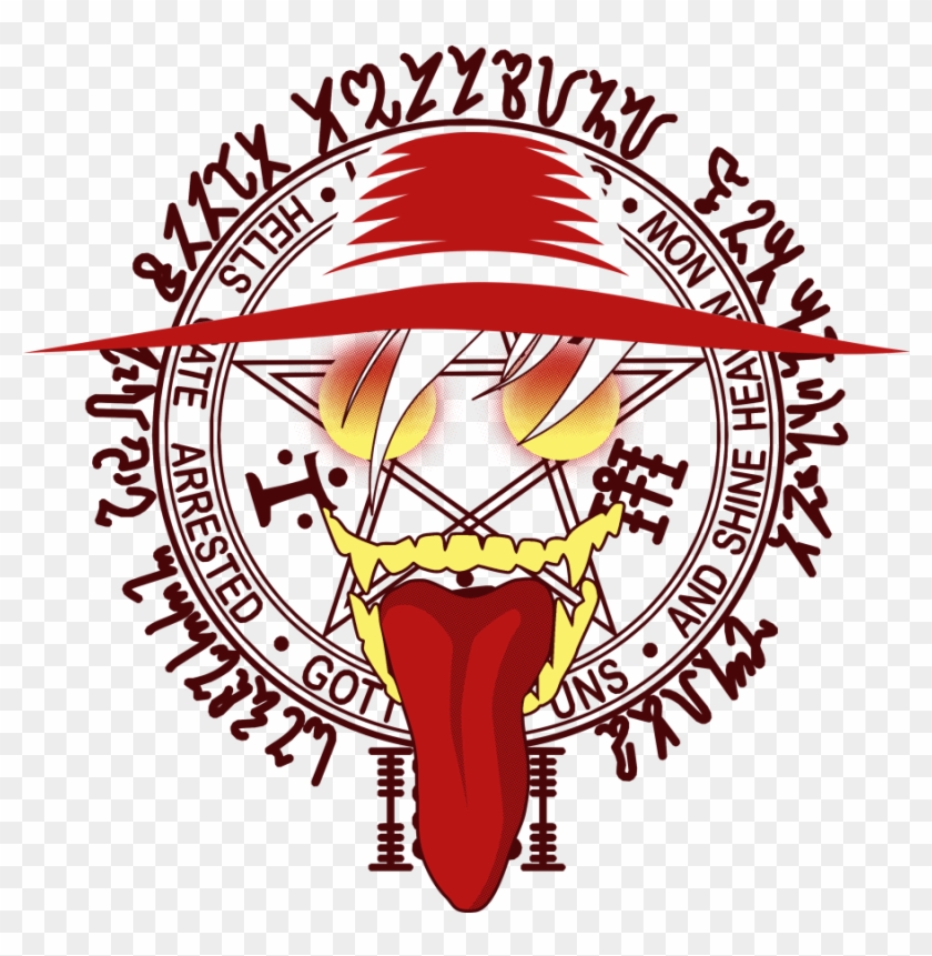 Hellsing Alucard Logo - Full Size PNG Clipart Images Download