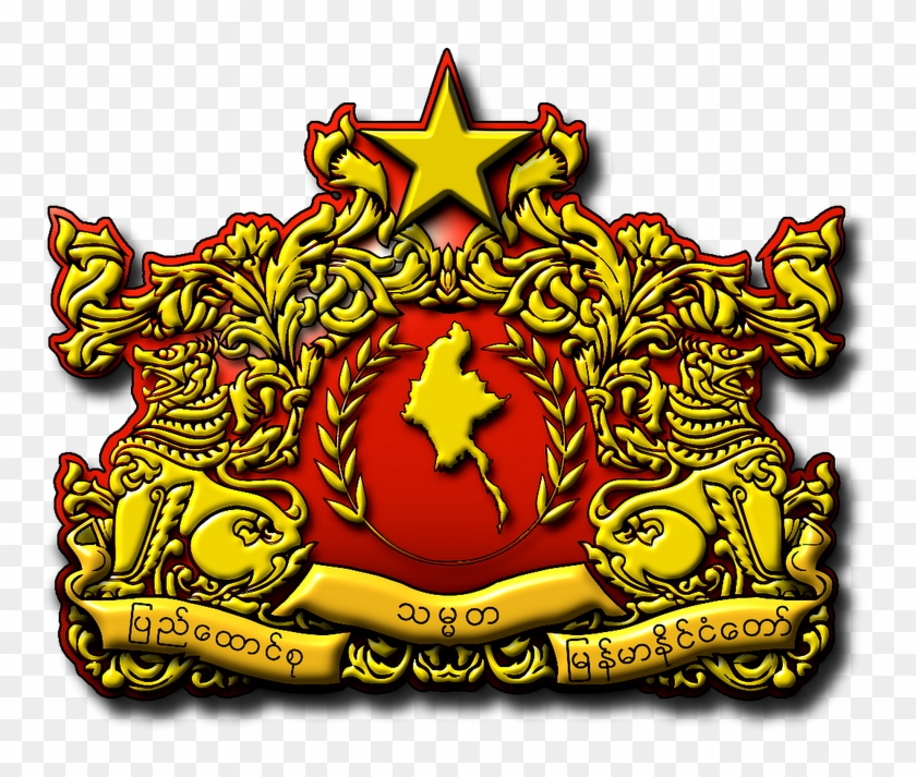 Myanmar - Free Transparent PNG Clipart Images Download