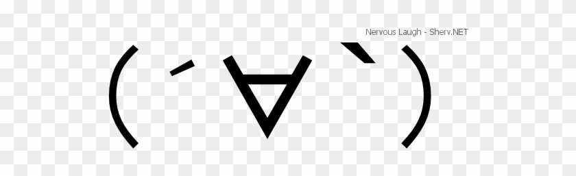 Nervous Laugh Inverted - Nervous Laugh Inverted - Free Transparent PNG ...