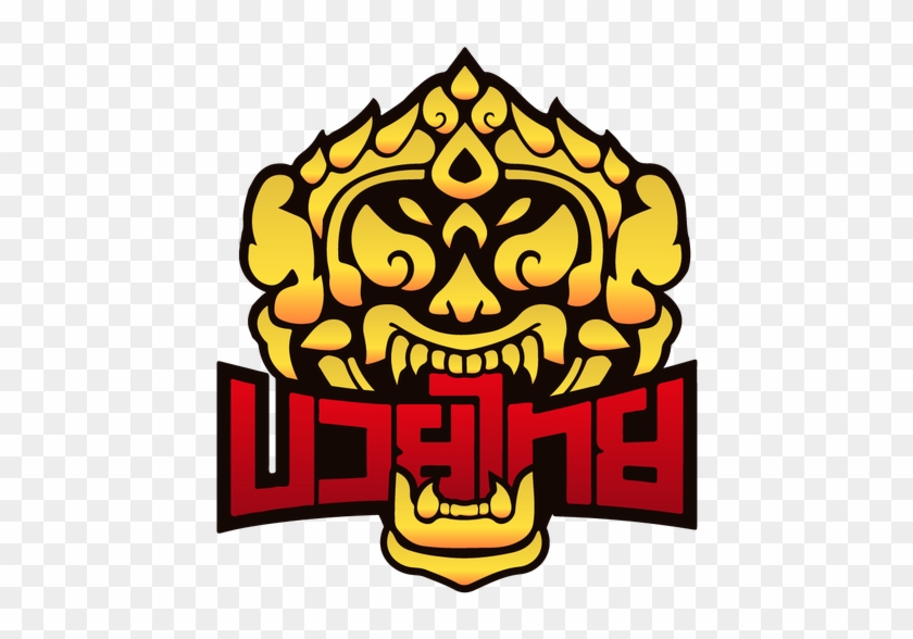 Create A Muay Thai Fight Team Logo By Oryandesign - Muay Thai Fight ...