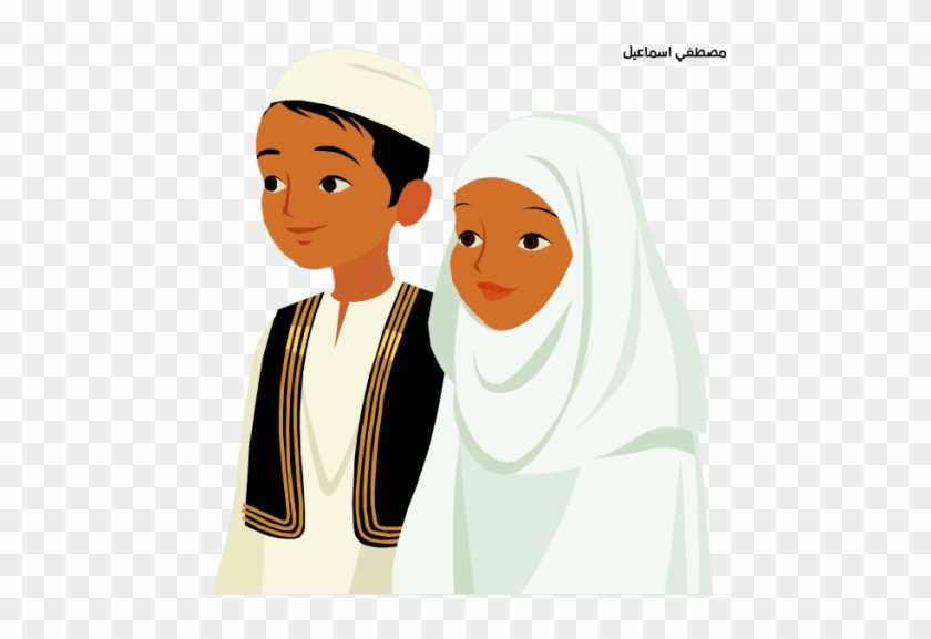 Free Png Person Islamic Clipart Png Images Transparent - Muslim Clipart ...