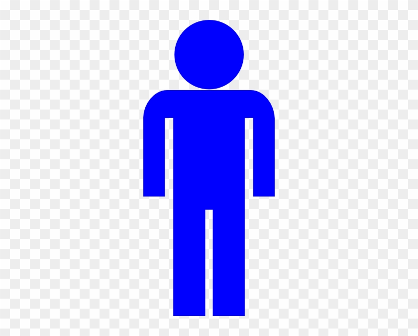 Clipart Info - Man Symbol Clip Art - Full Size PNG Clipart Images Download