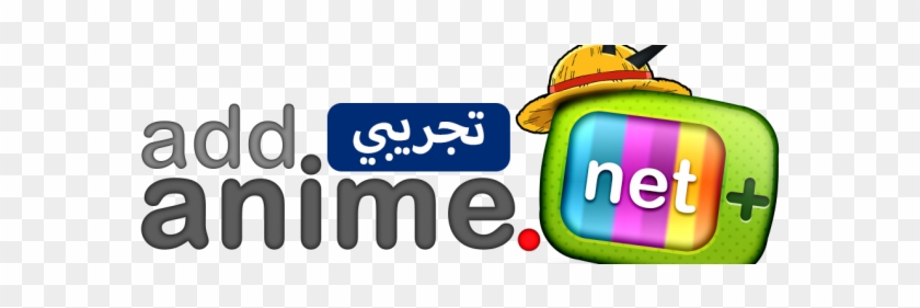 Add Anime Transparent Background - Add Anime - Full Size PNG Clipart ...