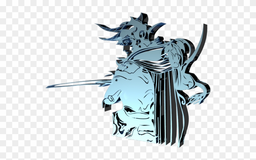 Final Fantasy Clipart Transparent - Final Fantasy Gif Png - Full Size ...