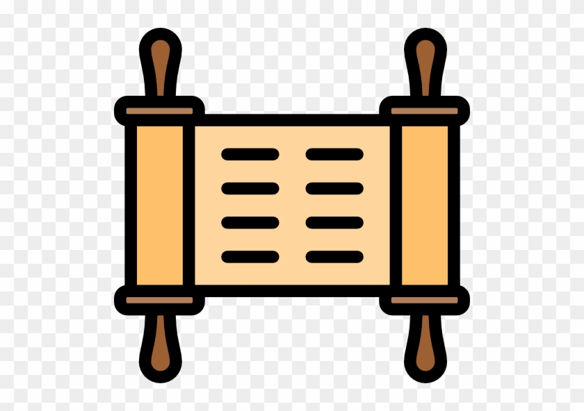 Judaism Torah Clip Art - Tora Png - Full Size PNG Clipart Images Download