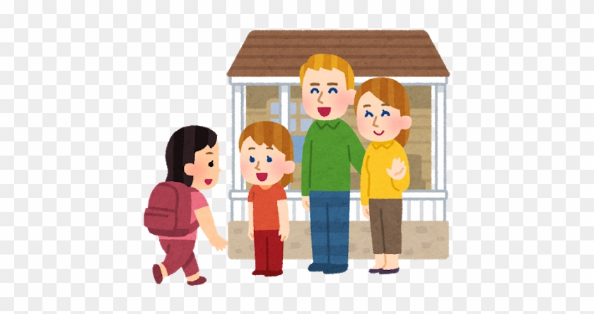 《before Joining A Family 》 - Homestay Cartoon - Full Size PNG Clipart ...