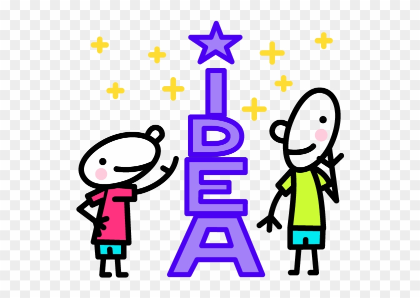 Creativity And Reasoning - Creativity And Reasoning - Free Transparent ...