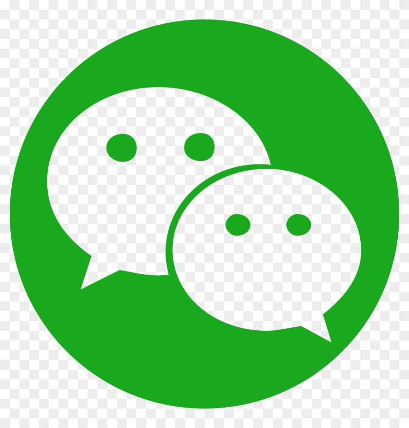 Wechat Official Account Logo - Full Size PNG Clipart Images Download