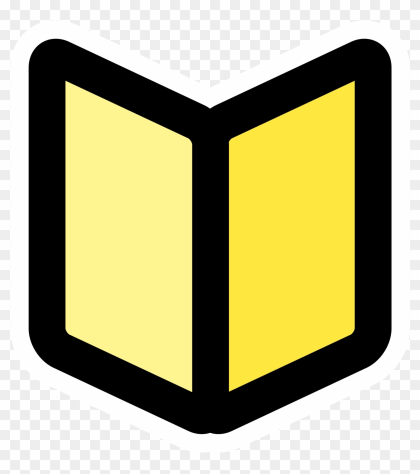 Big Image - Icon - Free Transparent PNG Clipart Images Download