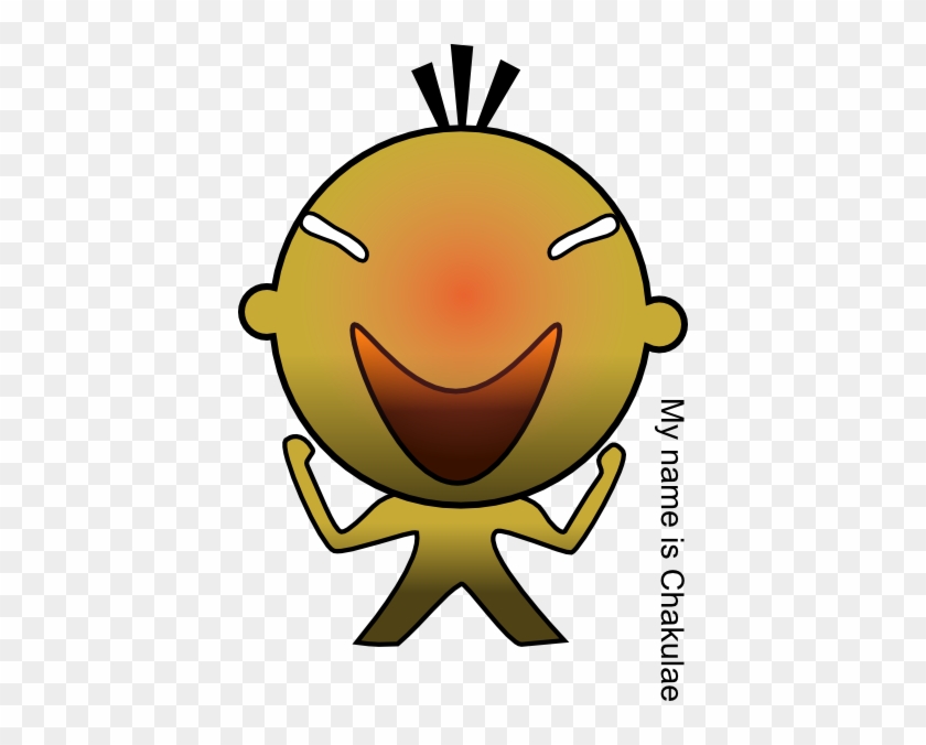 Chakulae Laughing Clip Art At Clker - Sentimientos Y Emociones En Un Conflicto - Full Size PNG ...