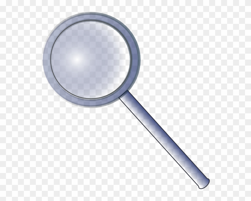 Magnifying Glass Clipart The Cliparts - Animated Moving Magnifying ...