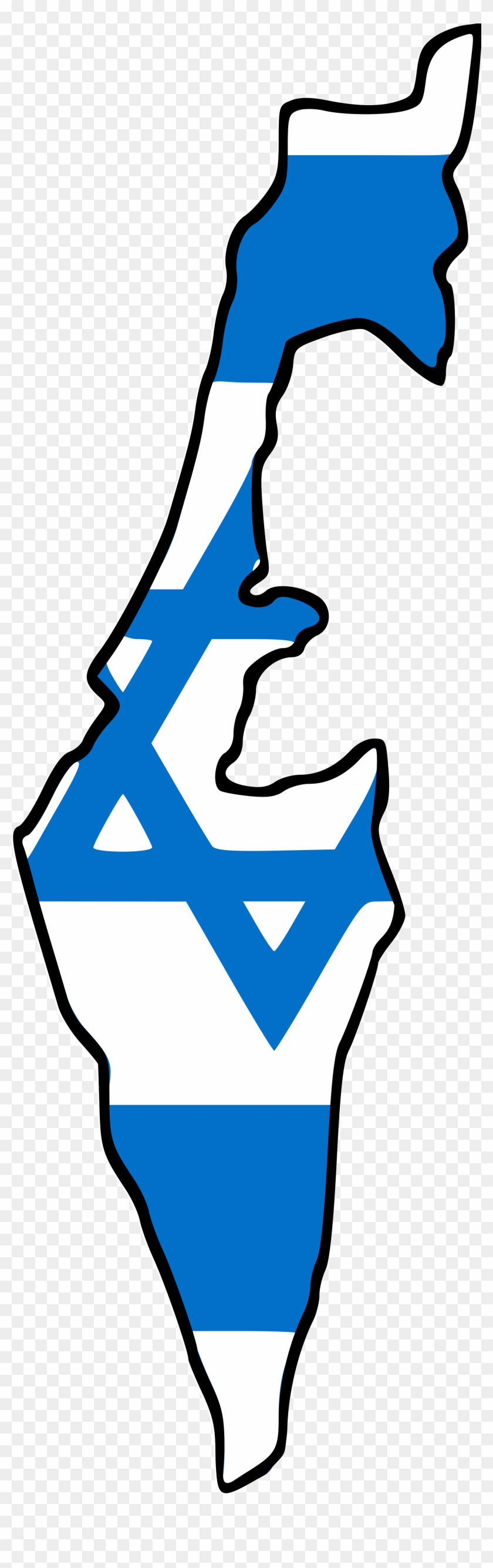 Israel Flag Clipart - Israel Country And Flag - Full Size PNG Clipart ...