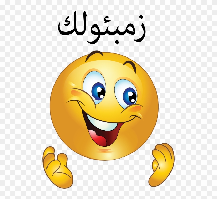 Smiley Emoticon Youtube Clip Art - Smiley Emoticon Youtube Clip Art ...