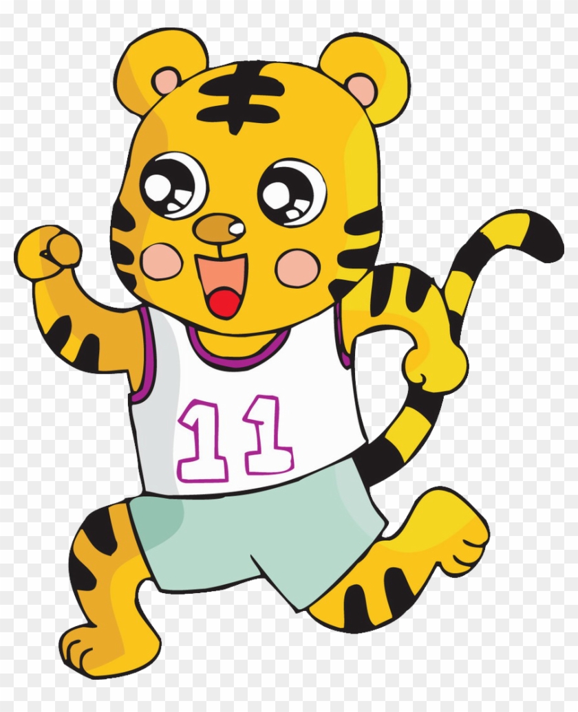 Running Tiger Cartoon Illustration - Running Tiger Cartoon Illustration ...