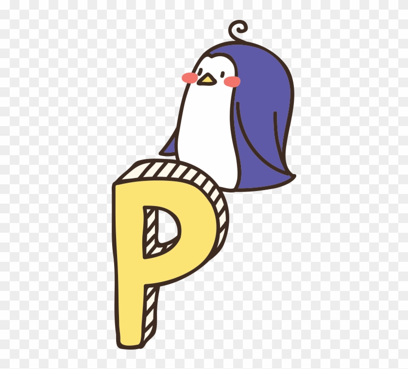 Beak Flightless Bird Purple Clip Art - Beak Flightless Bird Purple Clip ...