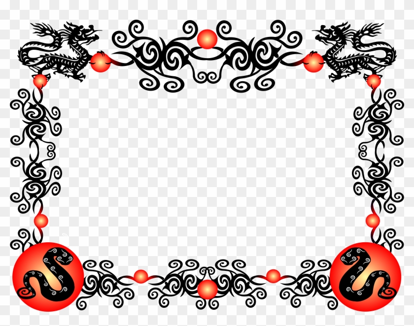 This Free Icons Png Design Of Snake Border - This Free Icons Png Design ...