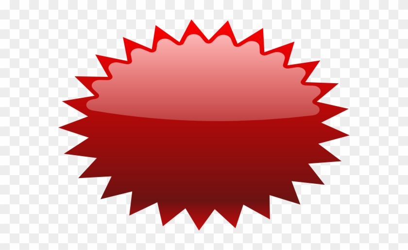 Starburst Vector Png - Full Size PNG Clipart Images Download