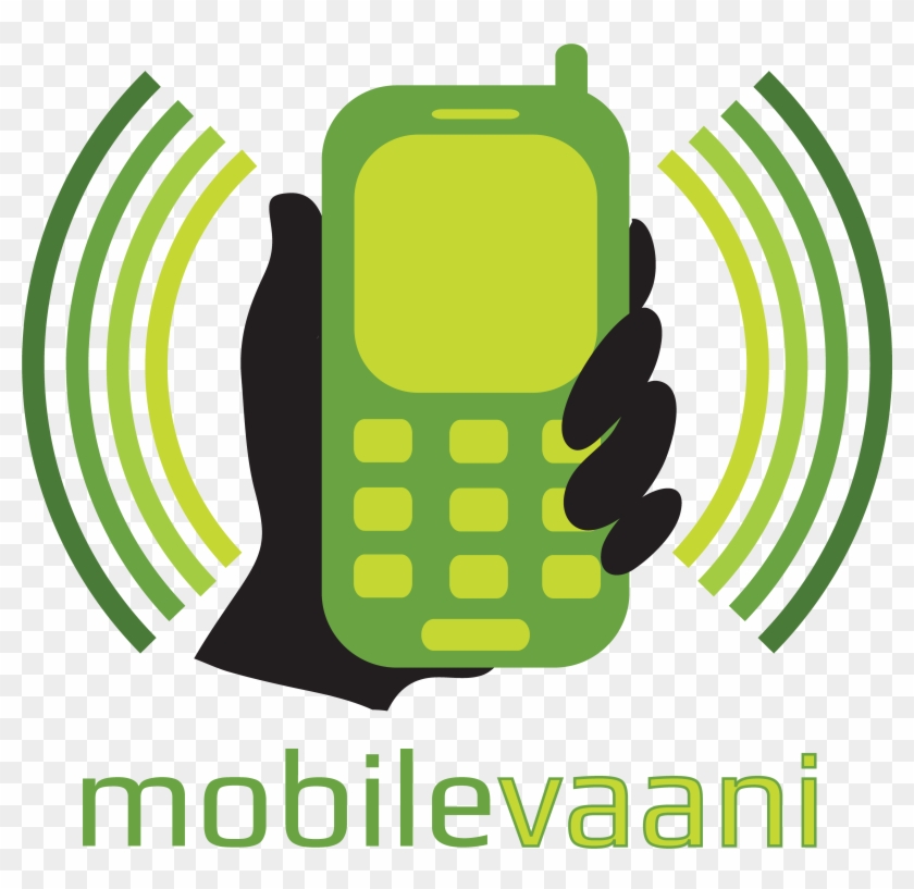 Gram Vaani - Cover Art - Full Size PNG Clipart Images Download