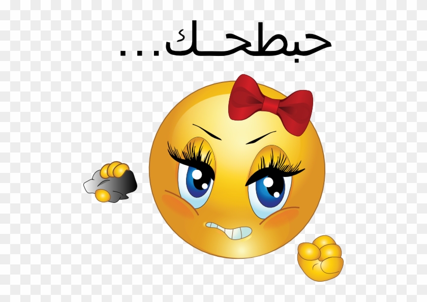 Smiley Emoticon Hug Kiss Clip Art - Smiley Emoticon Hug Kiss Clip Art ...