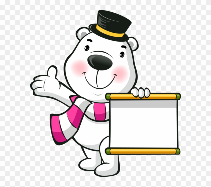 Labels, Scraps, Png - Label Cartoon Png - Full Size PNG Clipart Images ...