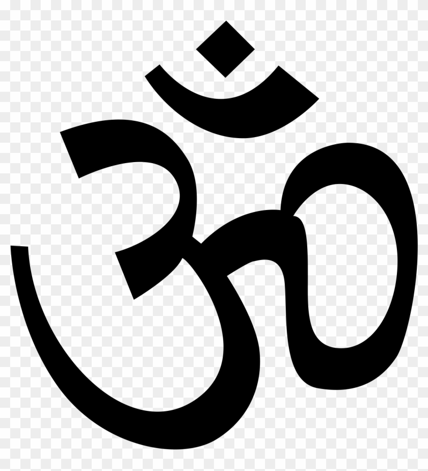 Open - Om In Black And White - Full Size PNG Clipart Images Download
