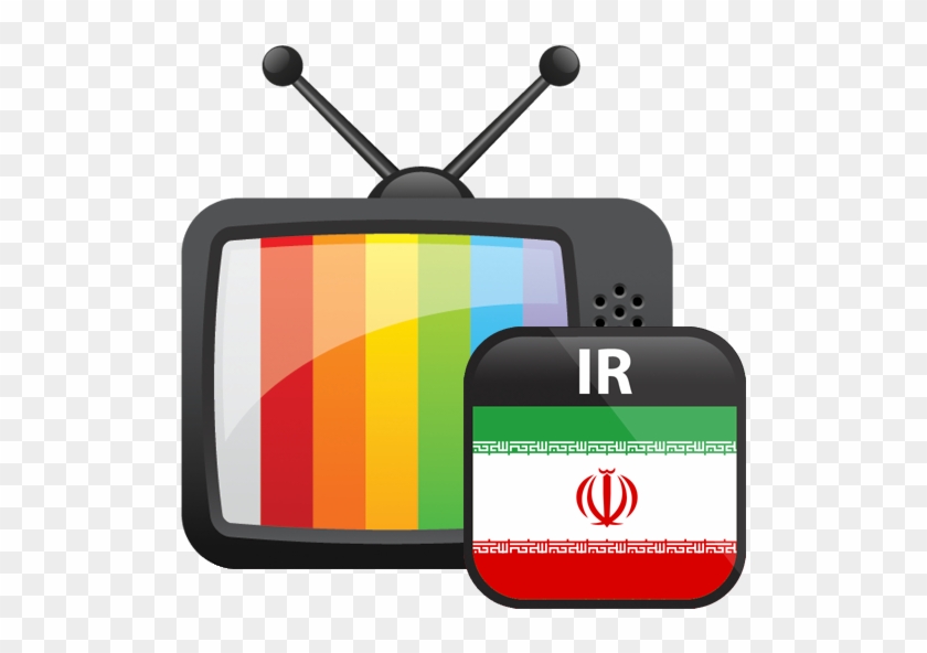 Iran - Full Size PNG Clipart Images Download
